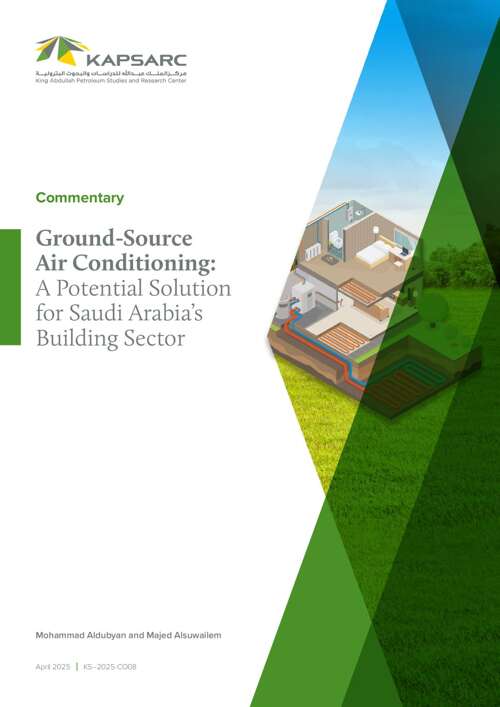 KAPSARC | King Abdullah Petroleum Studies and Research Center | Home